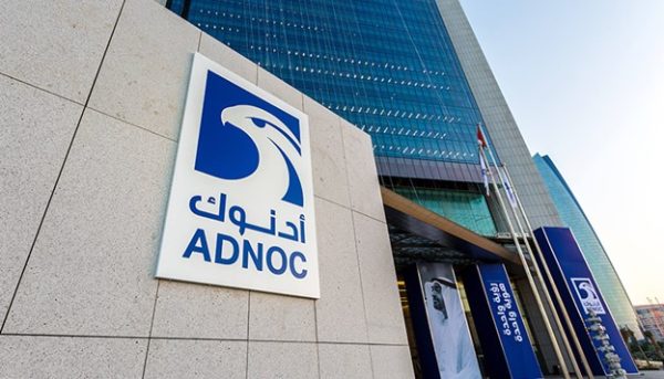 ADNOC, PETRONAS, Storegga collaborate on CO2 capture - Dubai Public ...