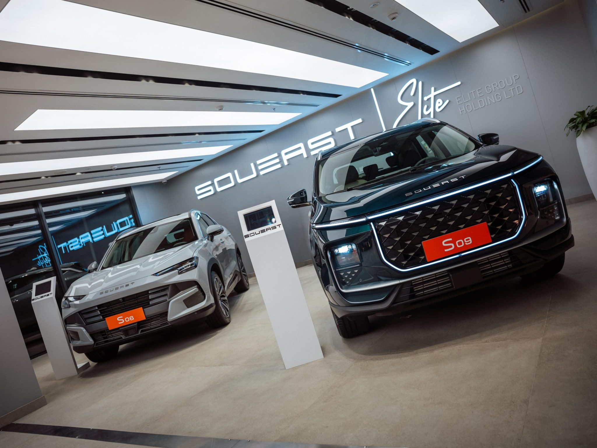 Elite expands SOUEAST UAE footprint with showroom, Abu Dhabi - Dubai ...