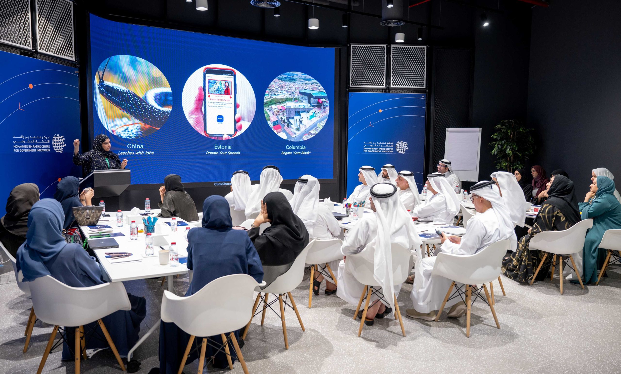 DC builds capacity around the updated UAE Innovation Framework - Dubai ...